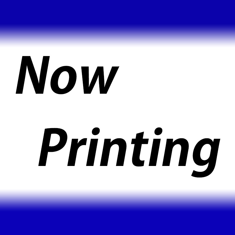 NowPrinting_800 | メイジテクノ株式会社